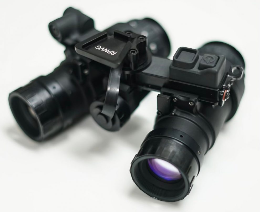 AB Night Vision RPNVG - Ruggedized Panning Night Vision Goggle